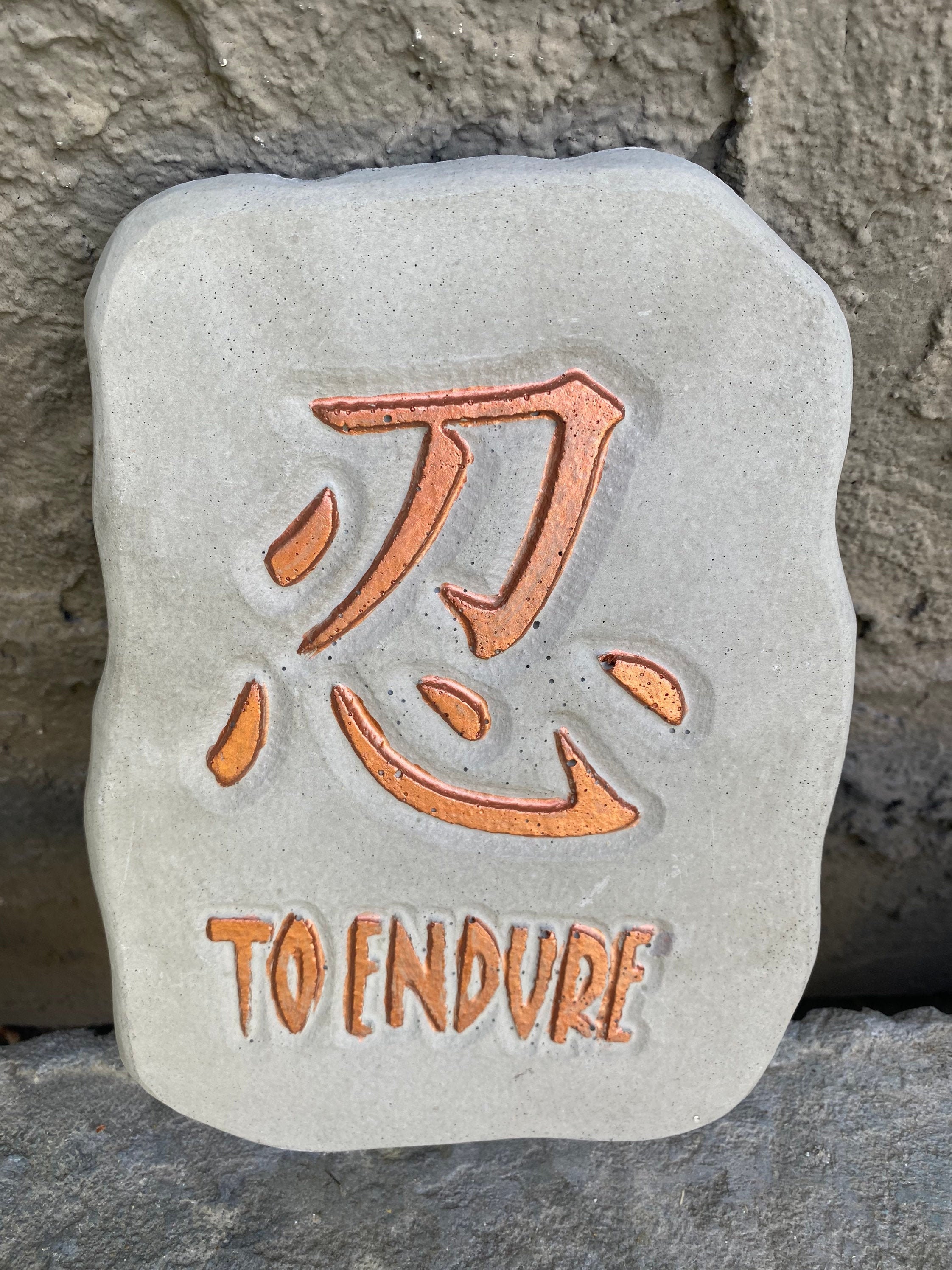 To Endure Symbol garden plaque 10 x 7 x - Etsy