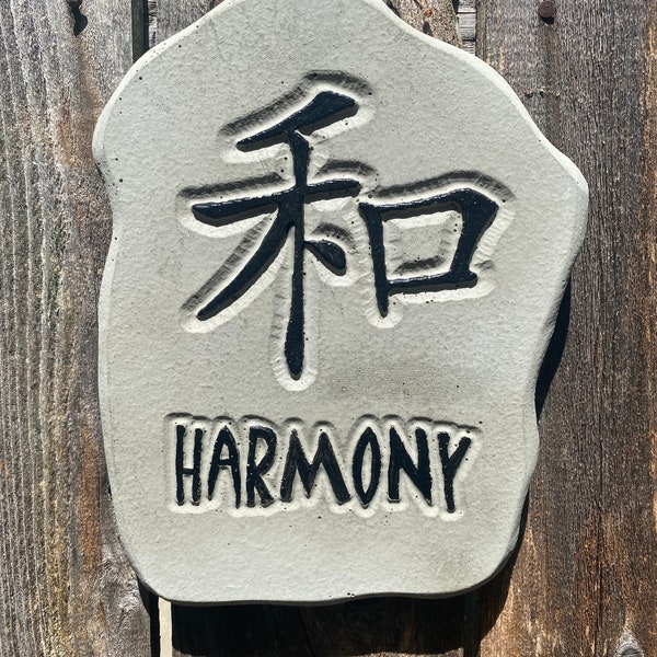 Japanese Garden Stepping Stones - Etsy