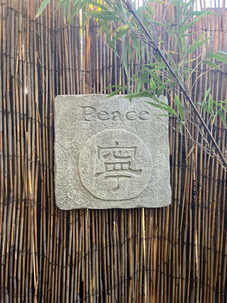 Peace Wall Art, Asian Stepping Stone, Kanji Symbols Art, Concrete ...