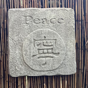 Peace Wall Art, Asian Stepping Stone, Kanji Symbols Art, Concrete ...