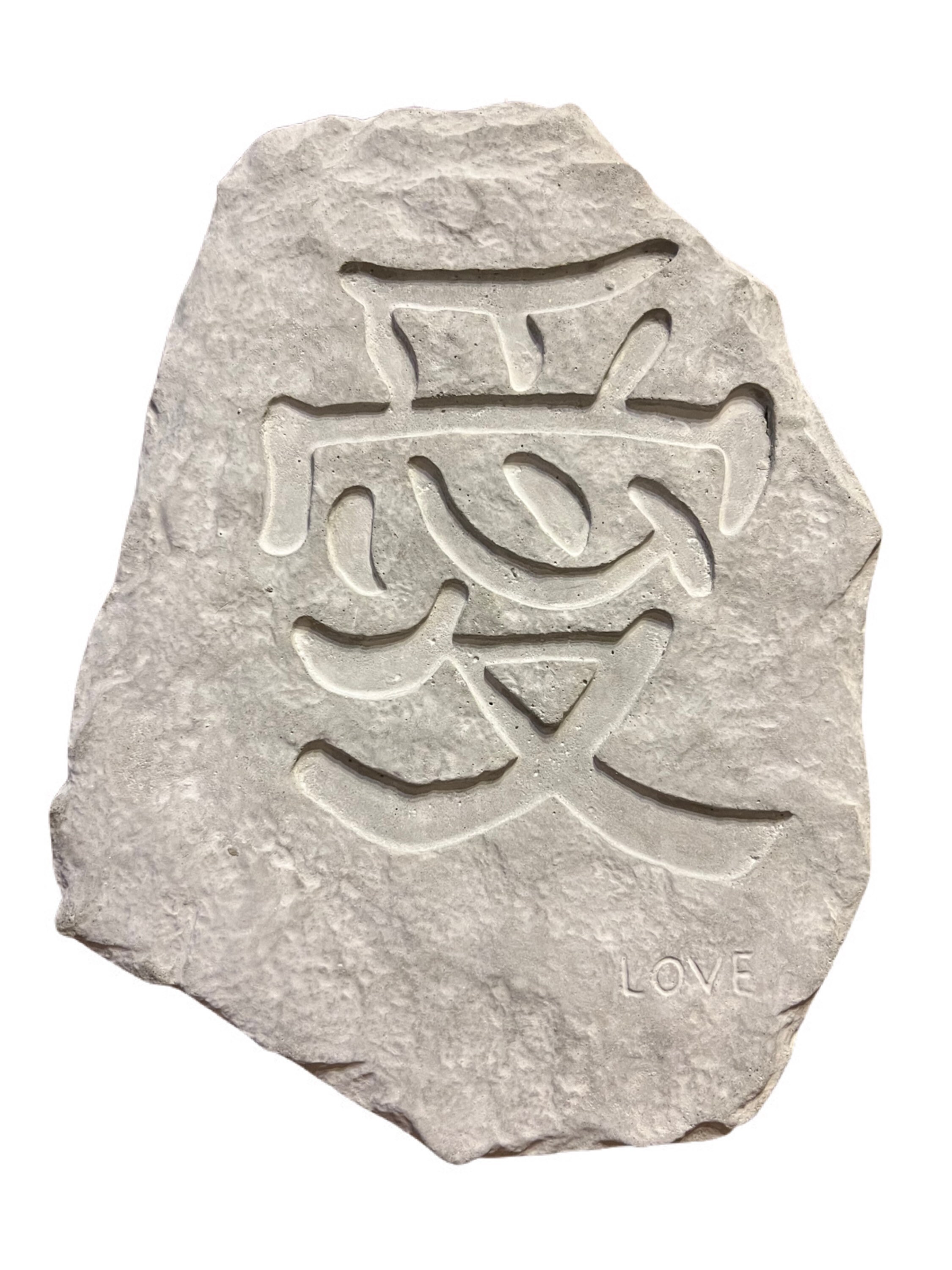 Love, Stepping Stone, Garden Stones, Japanese Garden, Garden Art ...