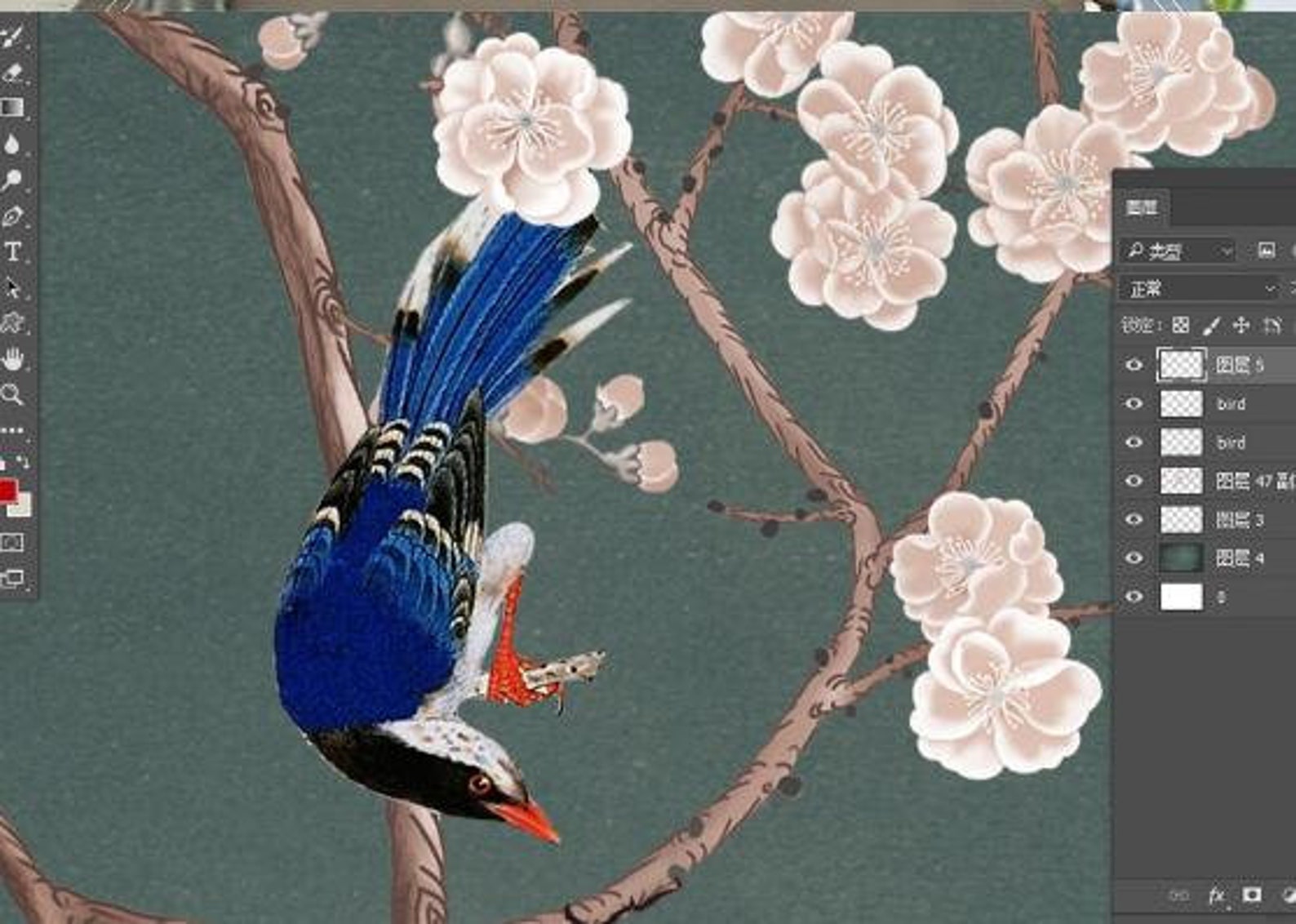 Fine Brushwork Vine Plum Blossom Flowers Birds Chinoiserie | Etsy