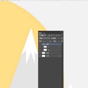 Cartoon Triangle Mountains With Yellow Sun Nursery Wallpaper - Etsy