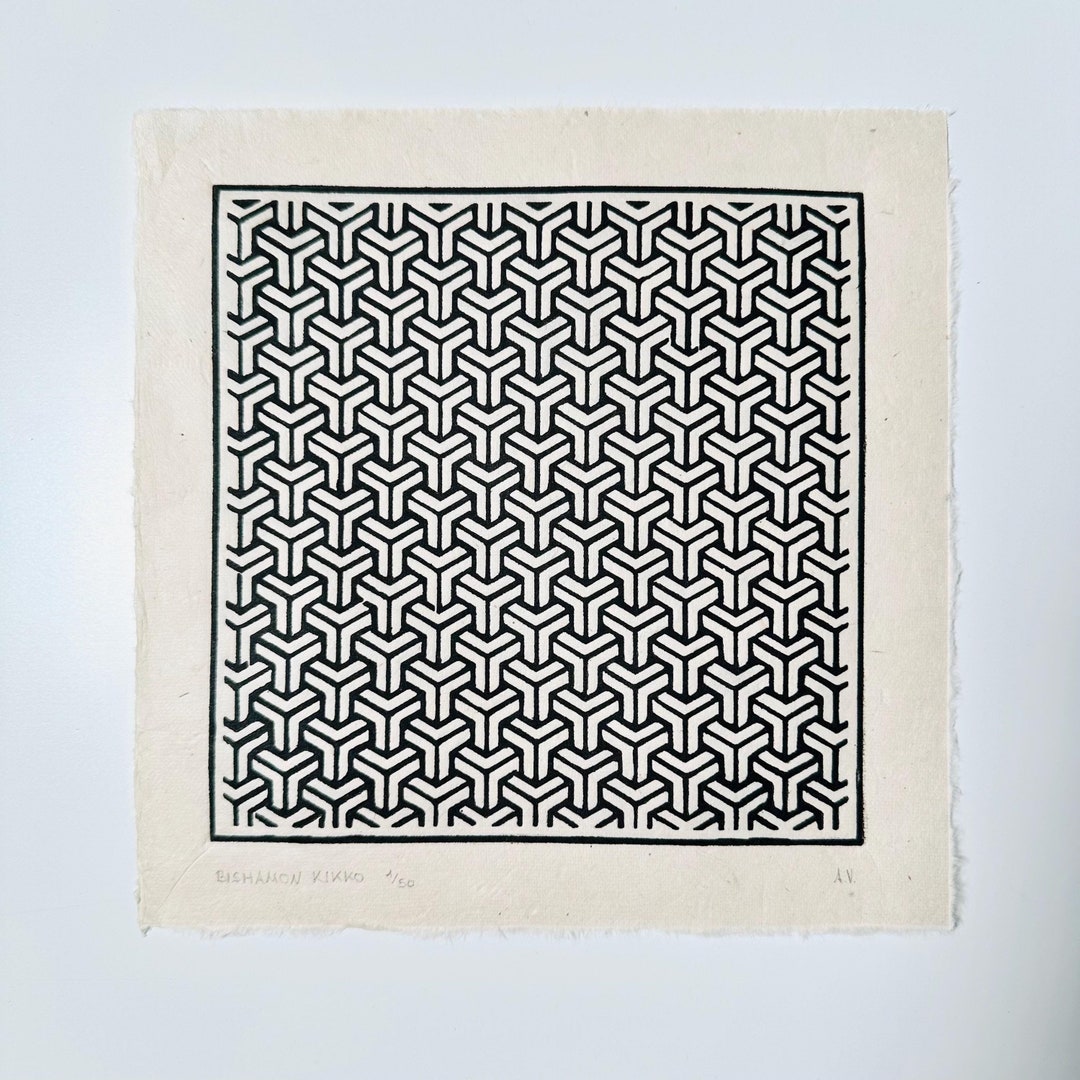 Bishamon Kikko Linoleum Print | Japanese Turtle Shell Pattern 21x21 Cm ...