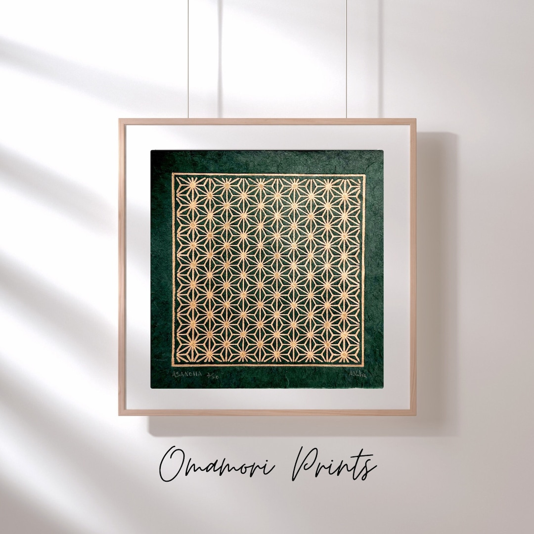 Asanoha Linoleum Print Japanese Hemp Flower Pattern 21x21 Cm Detailed ...