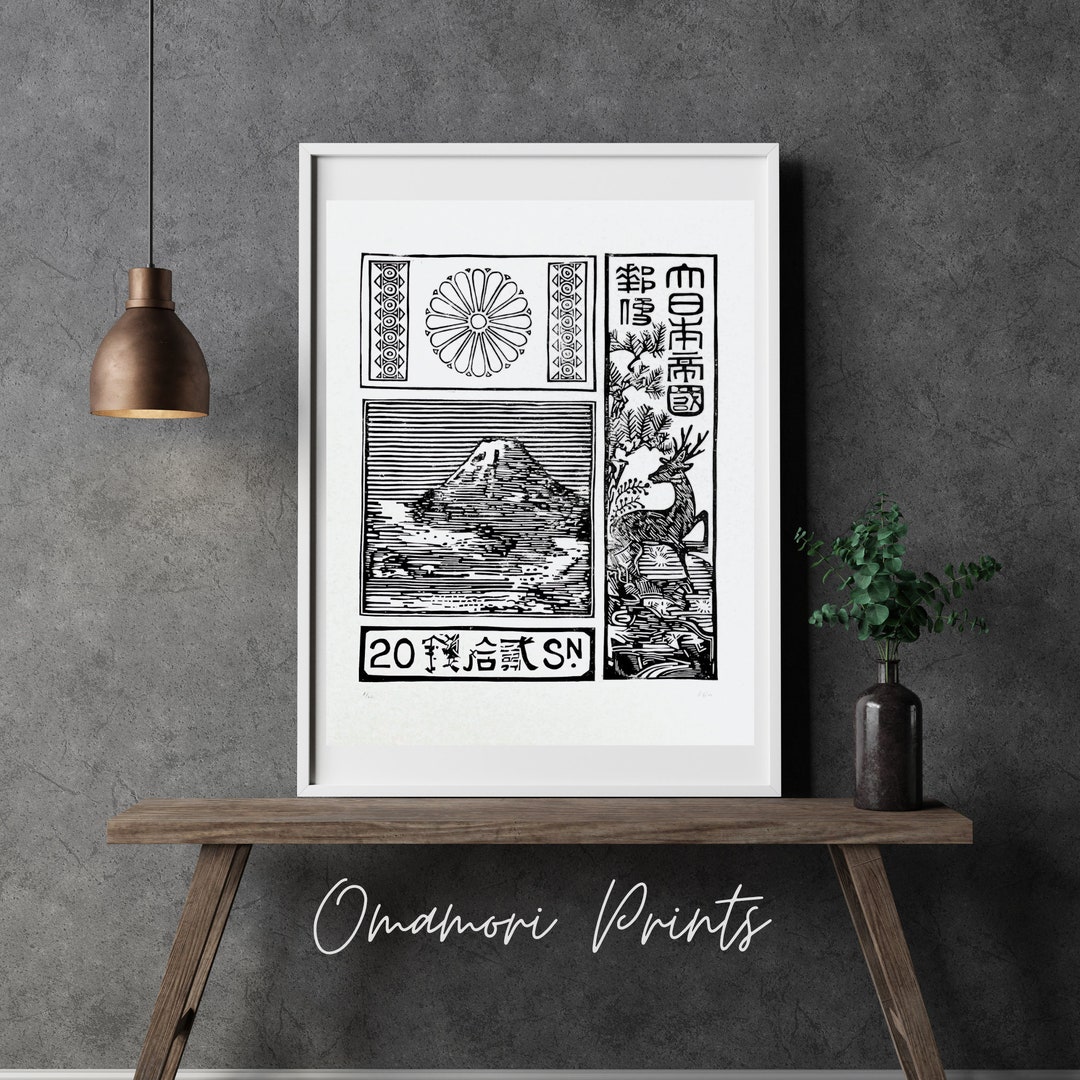 Japanese Stamp Fuji Linoleum Print | Handmade Print | Vintage Linocut ...