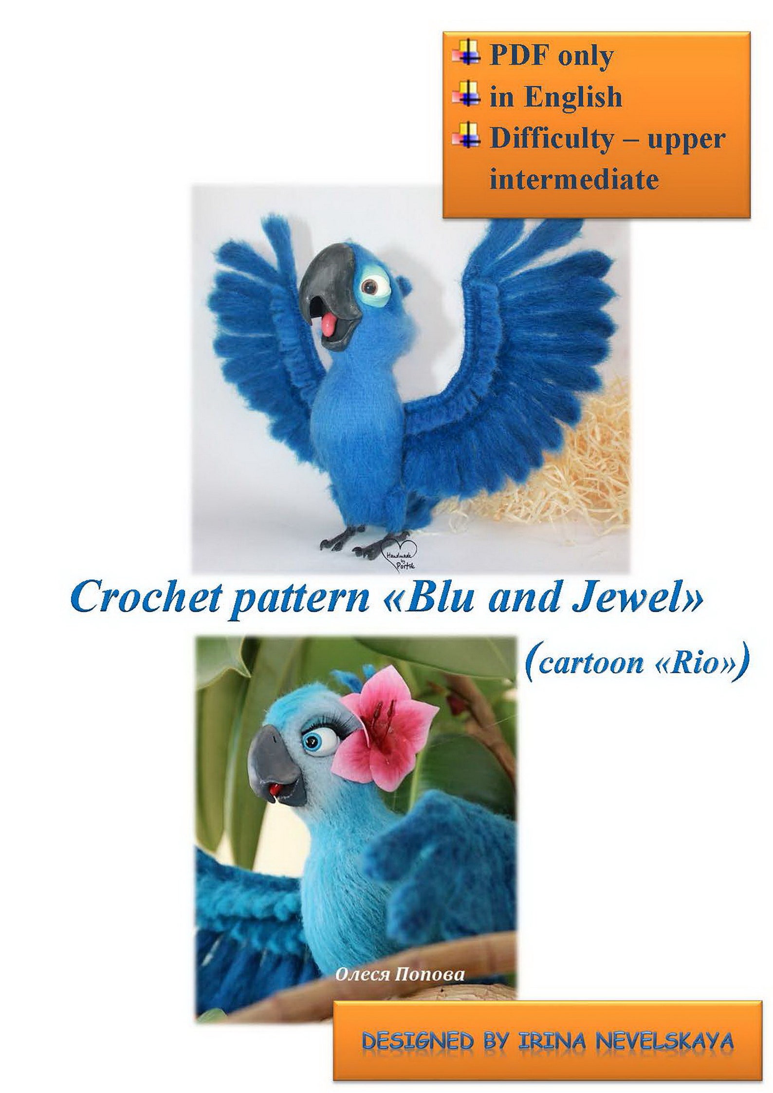 Blue Parrot Pattern Bird Crochet Pattern Amigurumi Tutorial - Etsy