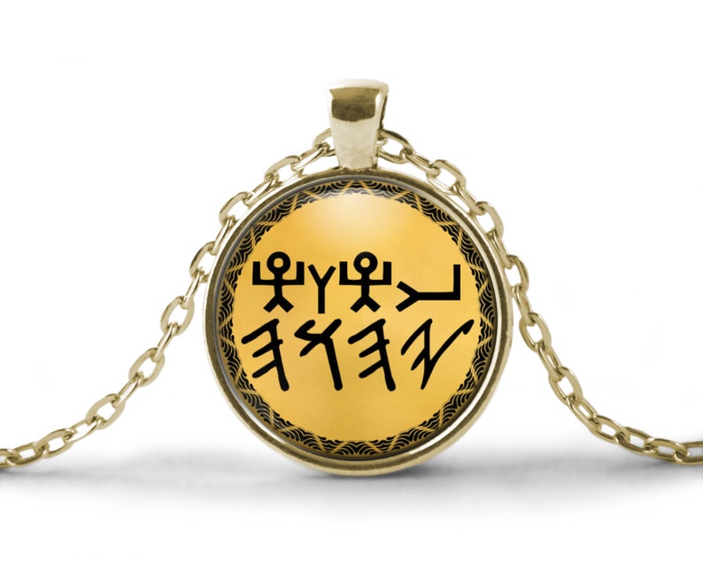 Paleo Hebrew YHWH Tetragrammaton Necklace YAH Israelite Paleo | Etsy