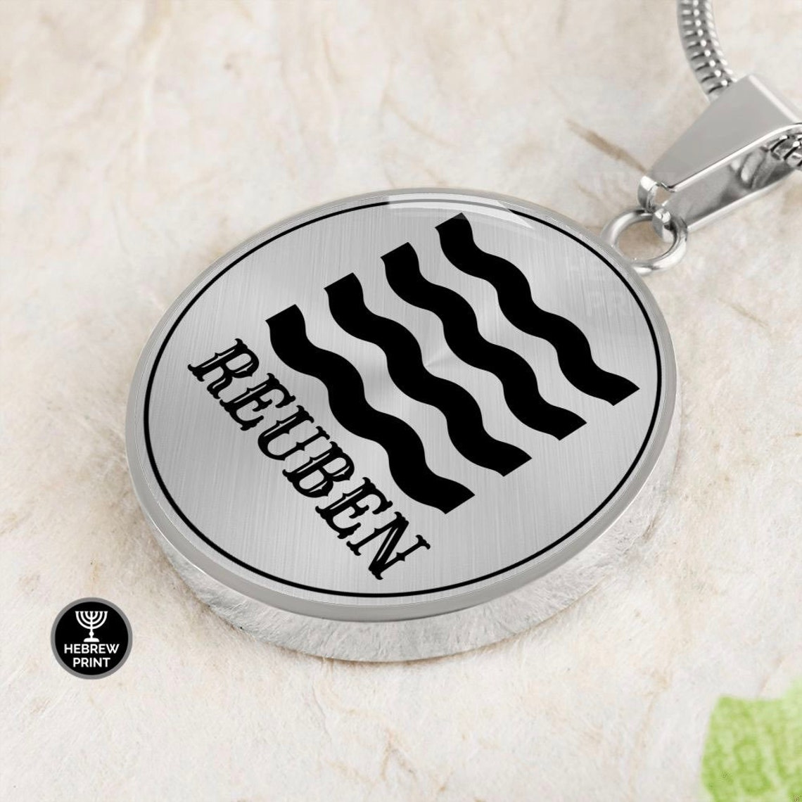 Reuben Necklace • Tribe of Reuben Necklace • Hebrew Israelite Jewelry ...