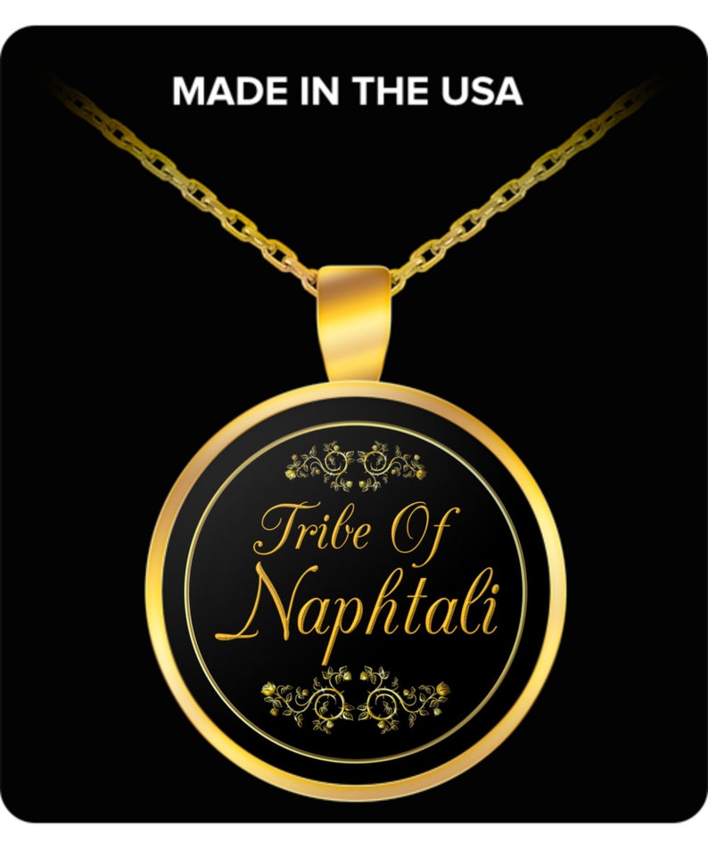 Tribe of Naphtali Hebrew Israelite Jewelry Israelite | Etsy Canada