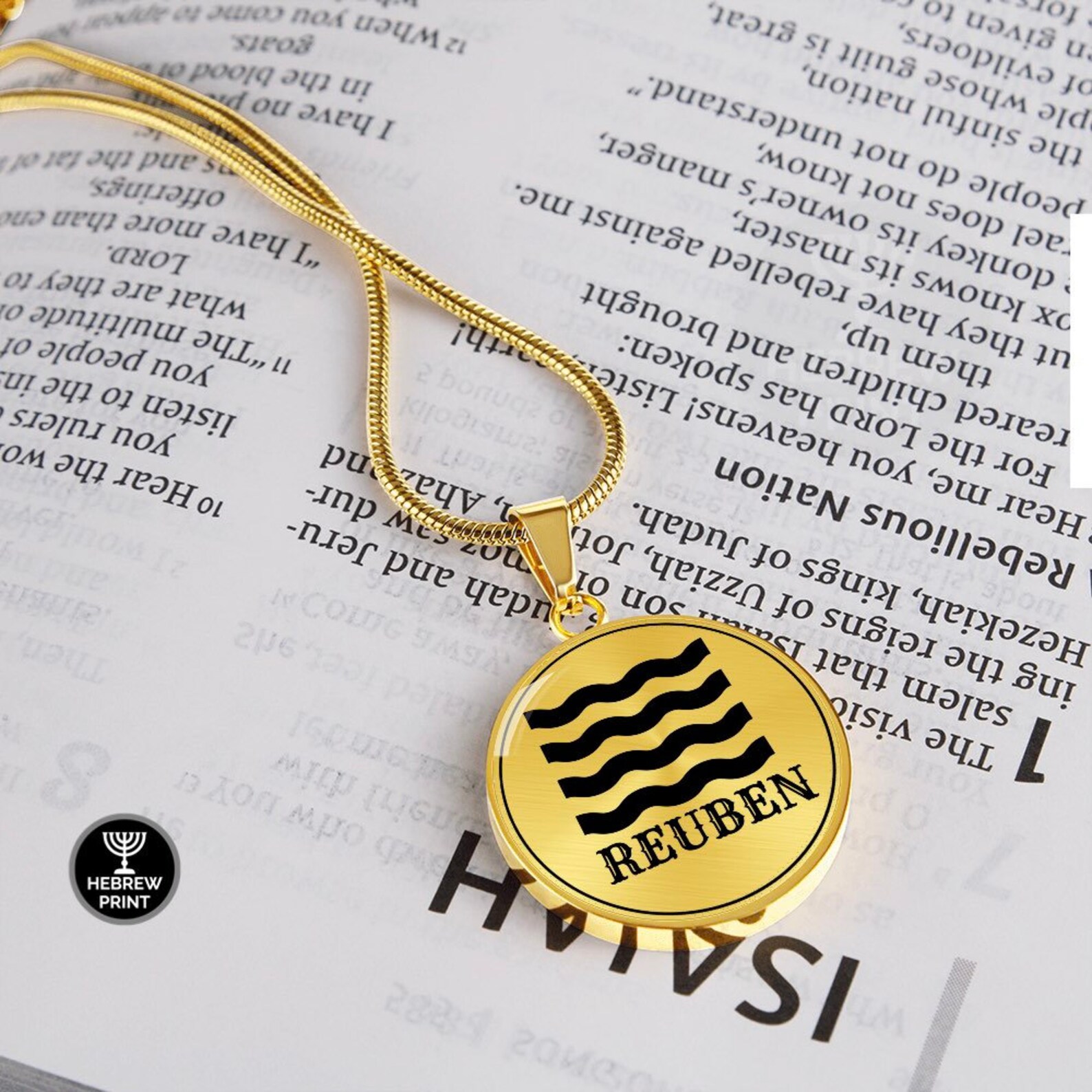 Reuben Necklace • Tribe of Reuben Necklace • Hebrew Israelite Jewelry ...