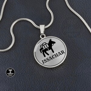 Issachar Necklace • Tribe of Issachar Necklace • Hebrew Israelite ...