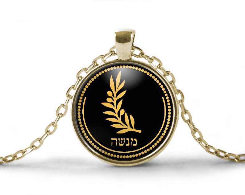 Hebrew Israelite Jewelry Tribe of Manasseh Necklace 12 Tribes | Etsy