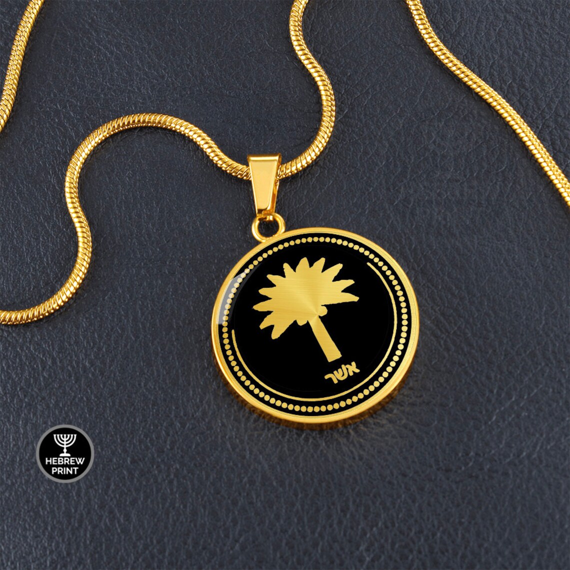 Hebrew Israelite Jewelry Tribe of Asher Necklace 12 Tribes of Israel ...