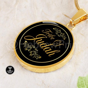 Tribe of Judah, Hebrew Israelite Jewelry, Israelite Necklace for Men ...