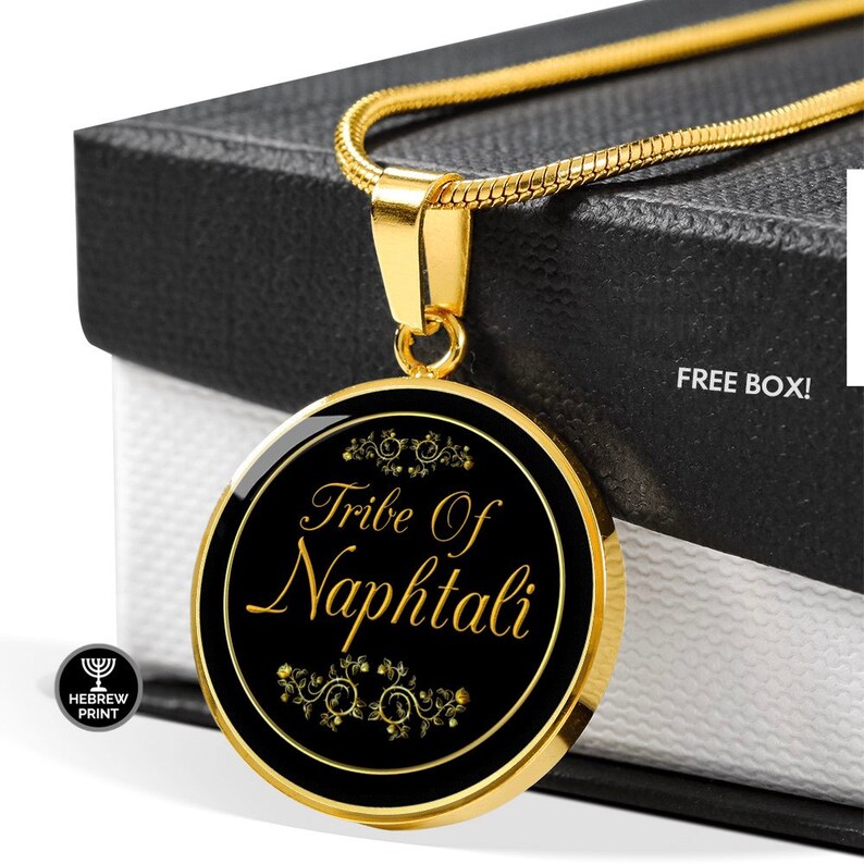 Tribe of Naphtali, Hebrew Israelite Jewelry, Israelite Necklace for Men ...