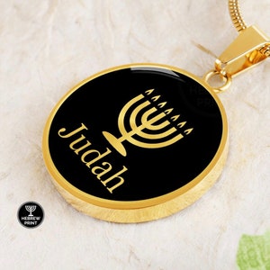 Hebrew Israelite Jewelry, Tribe of Judah Hebrew Israelite Necklace ...