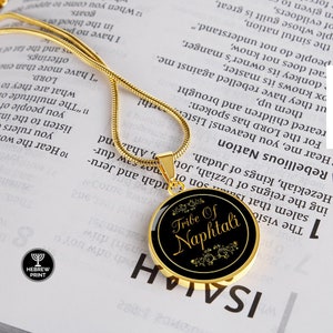 Tribe of Naphtali, Hebrew Israelite Jewelry, Israelite Necklace for Men ...