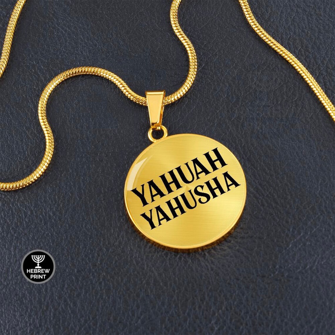 Yahuah Yahusha Necklace Hebrew Israelite Jewelry - Etsy