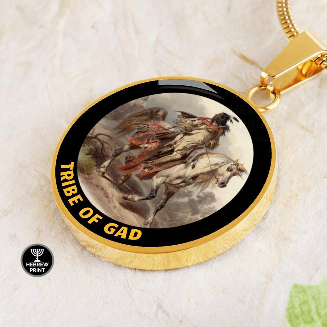 Tribe of Gad Necklace 12 Tribes of Israel, Hebrew Israelite Gift Men ...