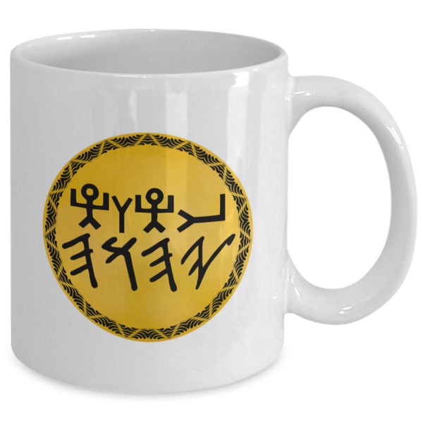 Paleo Hebrew Yhwh - Etsy