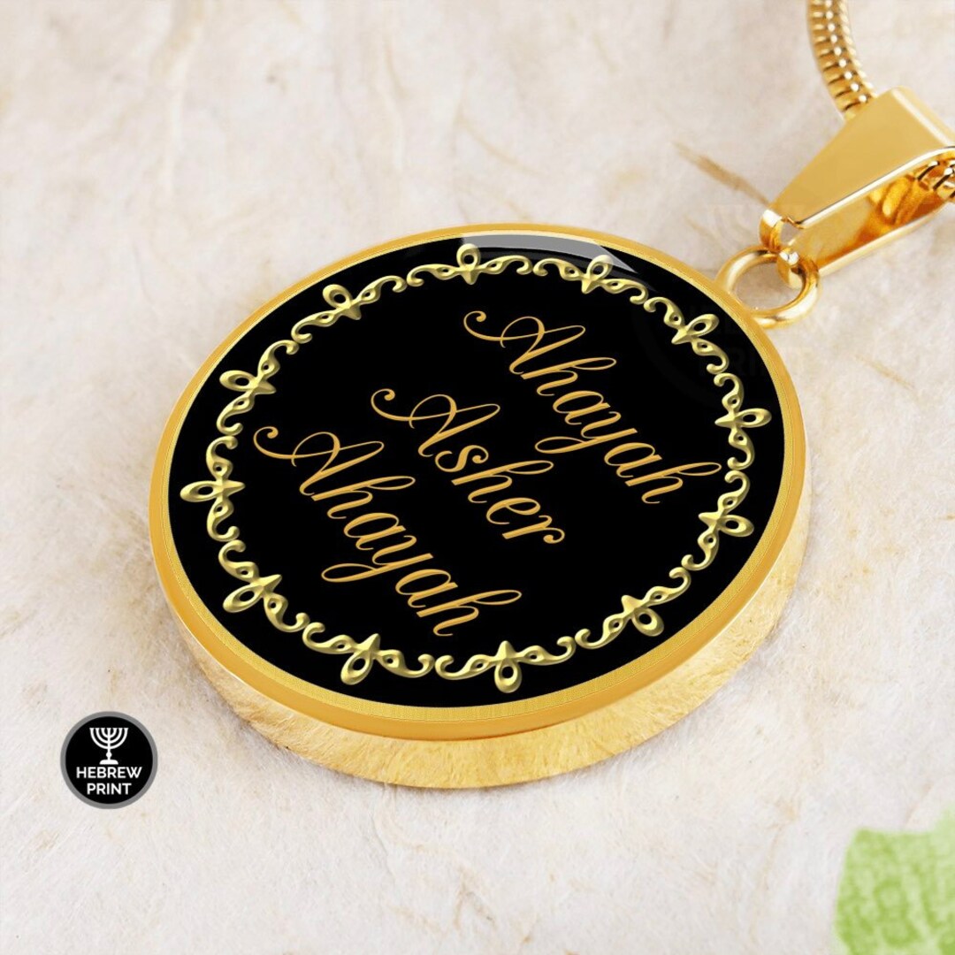 Ahayah Asher Ahayah, Hebrew Israelite Jewelry, Israelite Necklace for ...