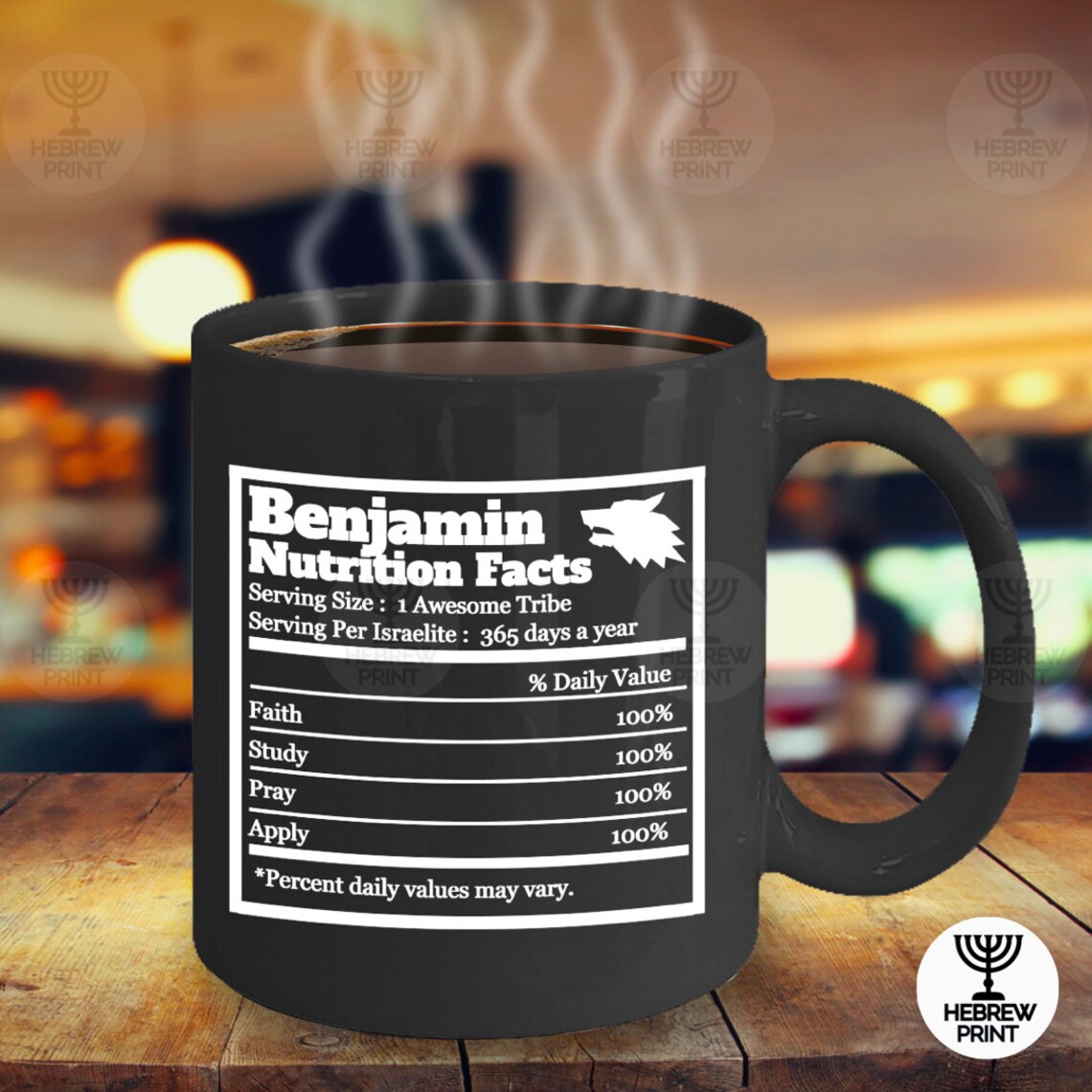 Benjamin Tribe Of Benjamin Benjamin Symbol Hebrew | Etsy