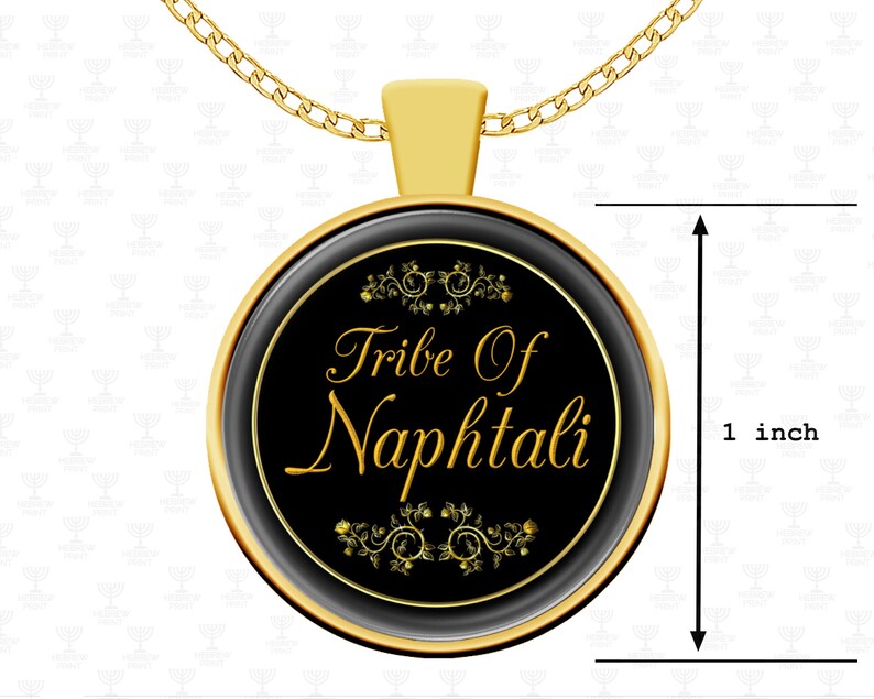 Tribe of Naphtali Hebrew Israelite Jewelry Israelite | Etsy Canada