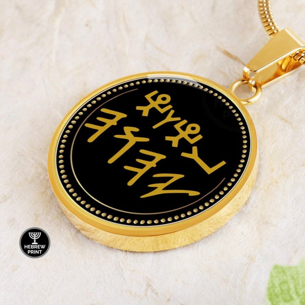 Behold the Nail - Etsy