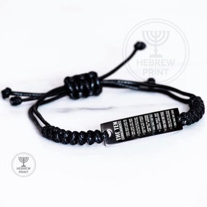 The 10 Commandments Bracelet, Bible Verse Bracelet, Hebrew Israelite ...
