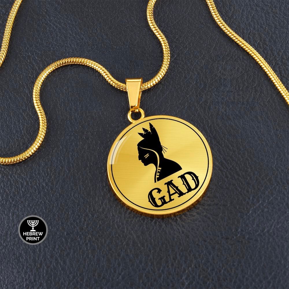 Gad Necklace • Tribe of Gad Necklace • Hebrew Israelite Jewelry ...