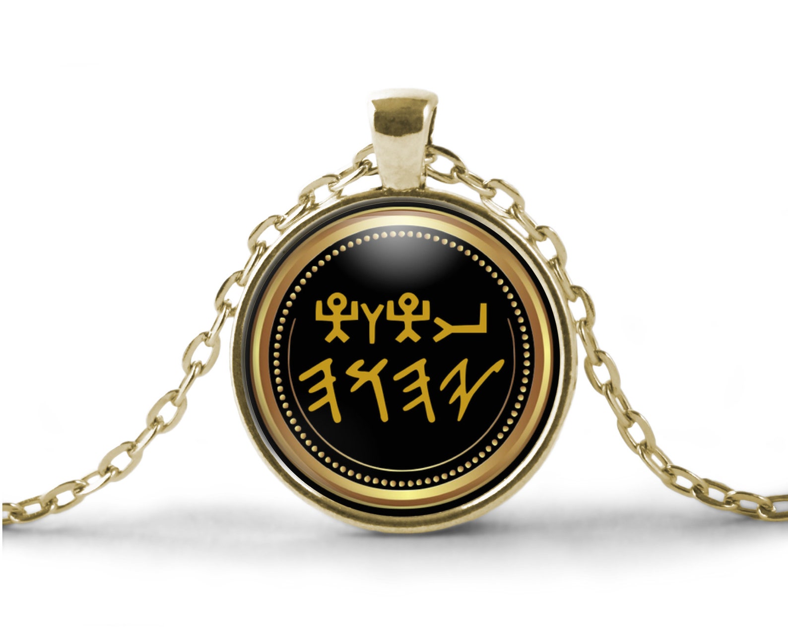 Paleo Hebrew YHWH Necklace YAH Tetragrammaton Jewish Paleo | Etsy