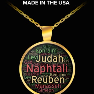 Tribe of Naphtali Hebrew Israelite Jewelry Israelite | Etsy