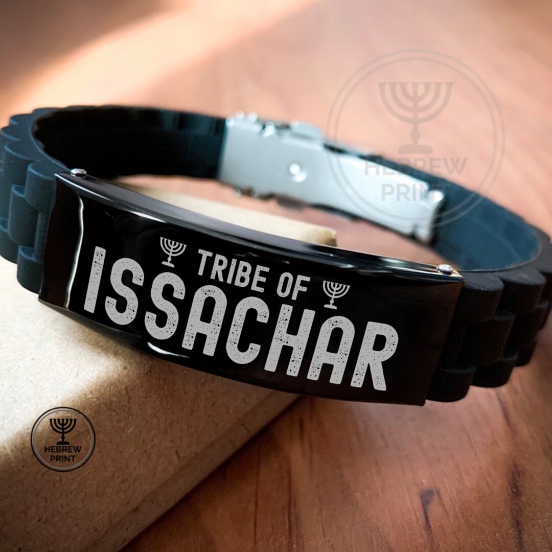 Israelite Bracelet Tribe of Issachar 12 Tribes of Israel - Etsy
