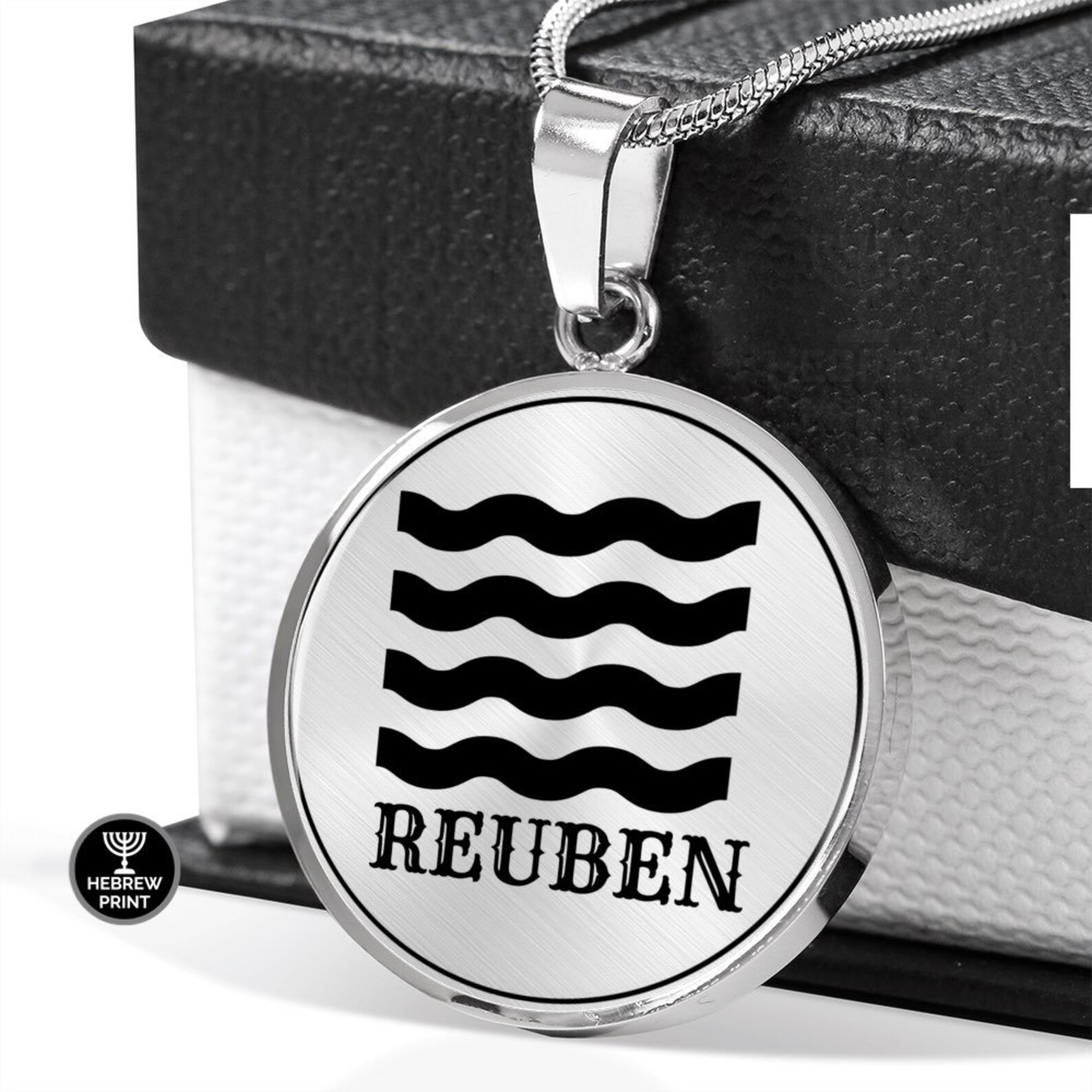 Reuben Necklace Tribe of Reuben Necklace Hebrew Israelite - Etsy