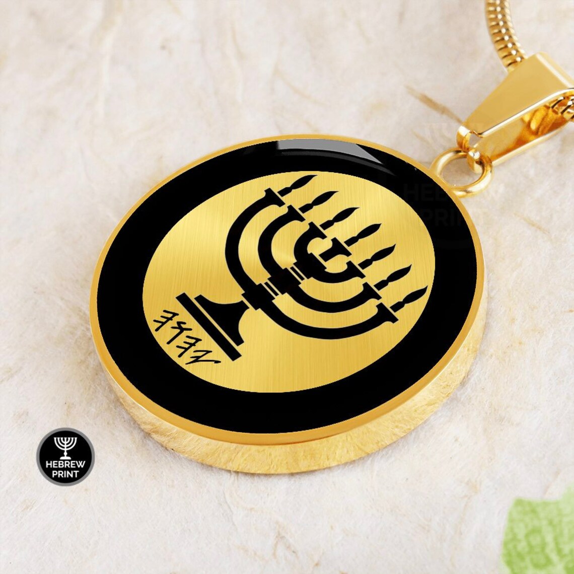 Hebrew Israelite Jewelry for Men Women Child YHWH Paleo - Etsy