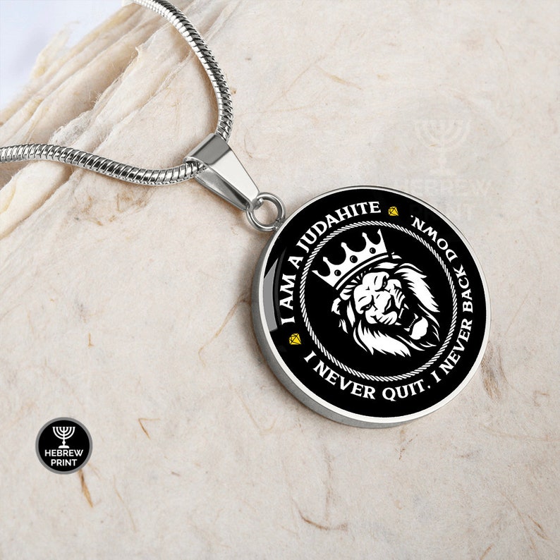 I AM A JUDAHITE, Judah, Hebrew Israelite Necklace Men & Women, 12 ...