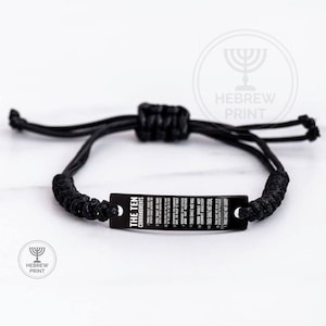 The 10 Commandments Bracelet, Bible Verse Bracelet, Hebrew Israelite ...