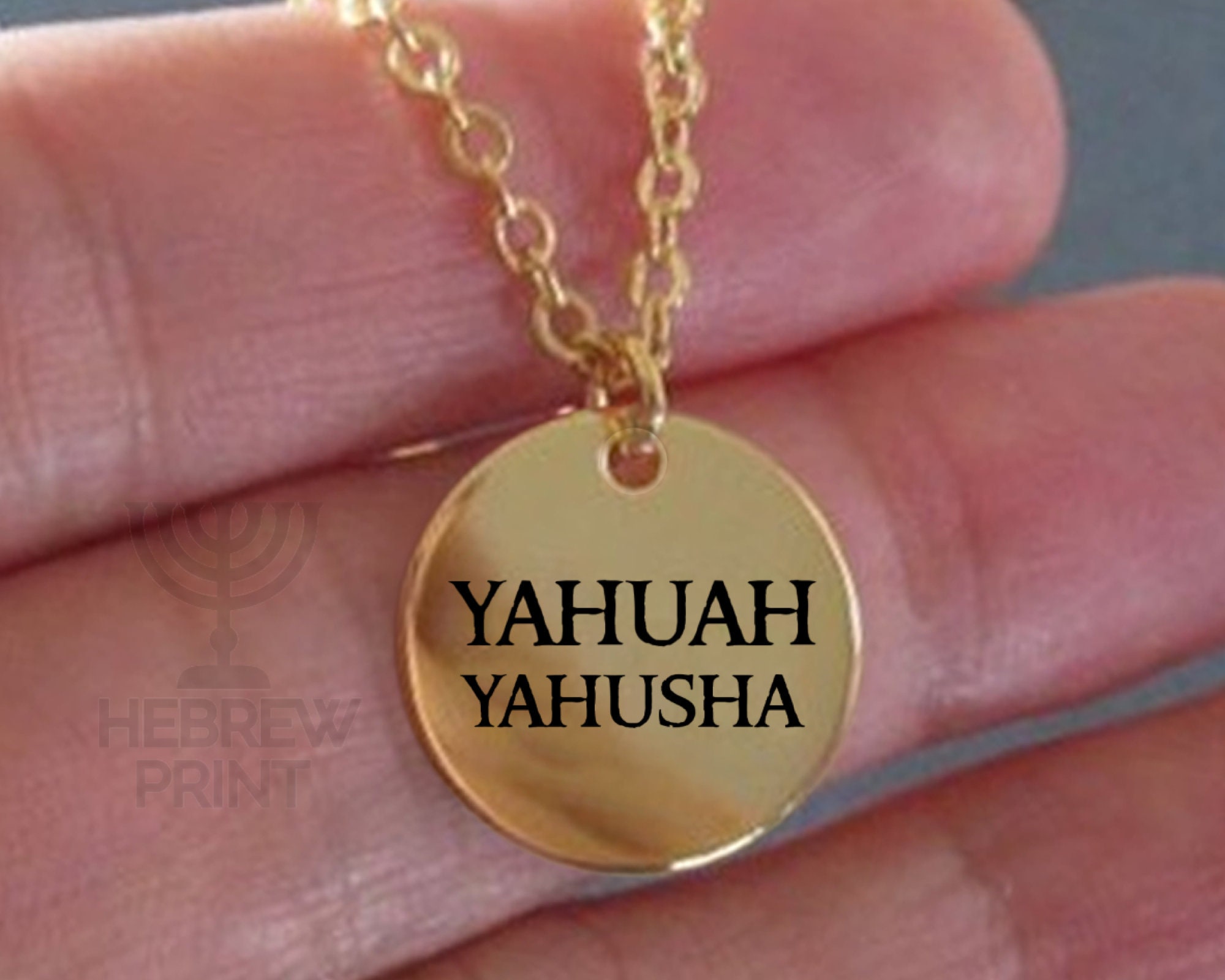 Yahuah Yahusha Necklace Hebrew Israelite Jewelry | Etsy