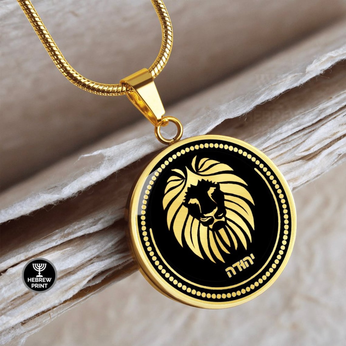 Hebrew Israelite Jewelry Tribe of Judah Necklace 12 Tribes of - Etsy