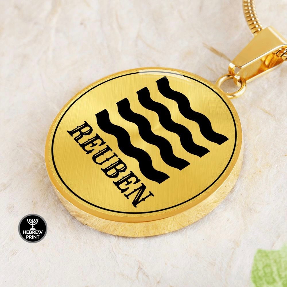 Reuben Necklace Tribe of Reuben Necklace Hebrew Israelite - Etsy