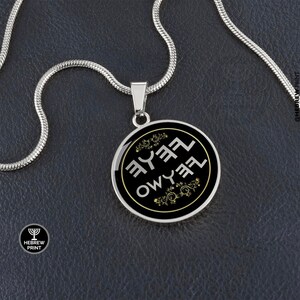 Yahuah and Yahusha Paleo Hebrew Letters Israelite Necklace - Etsy
