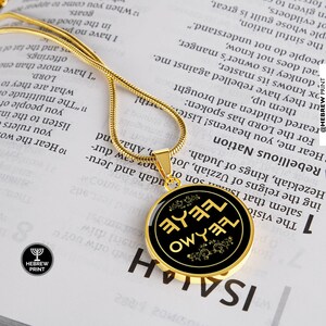 Yahuah and Yahusha Paleo Hebrew Letters Israelite Necklace - Etsy