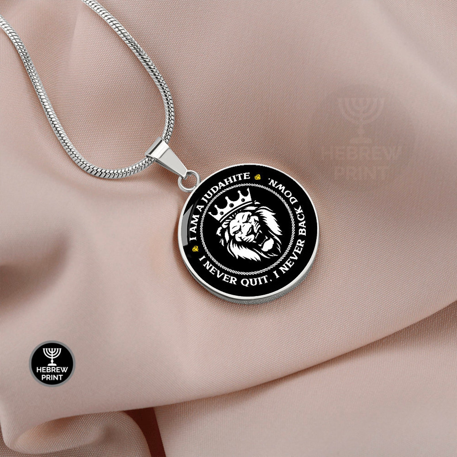I AM A JUDAHITE Judah Hebrew Israelite Necklace Men & Women | Etsy