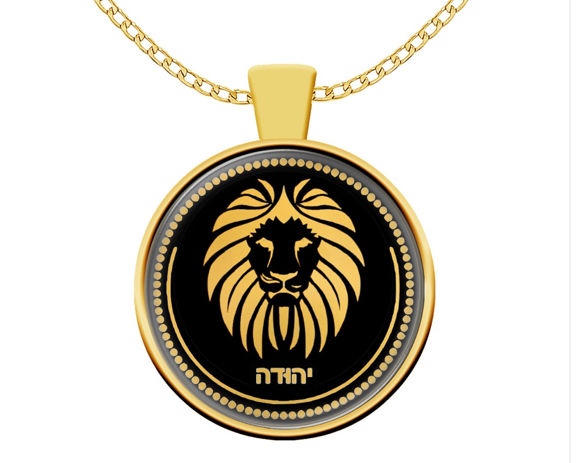 Hebrew Israelite Jewelry Tribe of Judah Necklace 12 Tribes of | Etsy