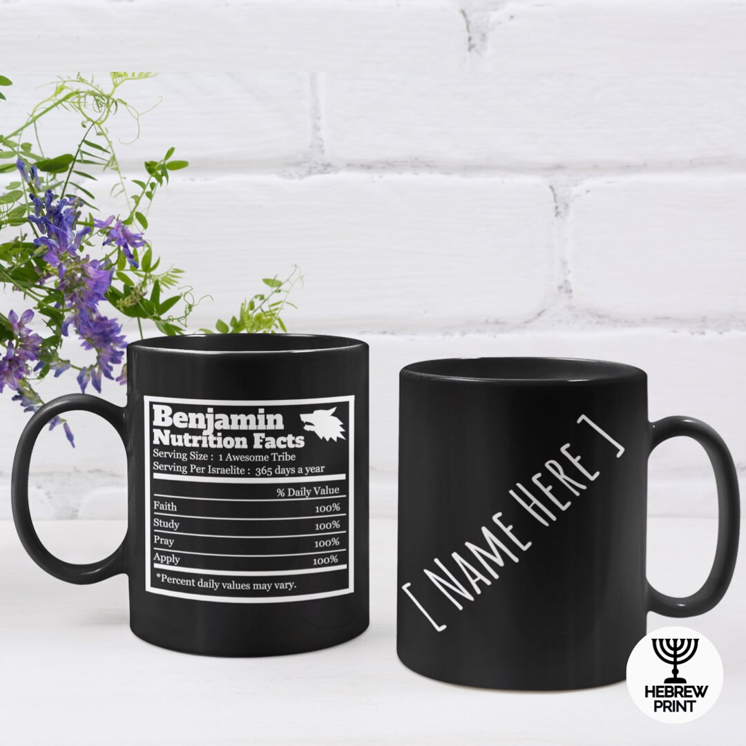 Benjamin Tribe of Benjamin Benjamin Symbol Hebrew - Etsy UK