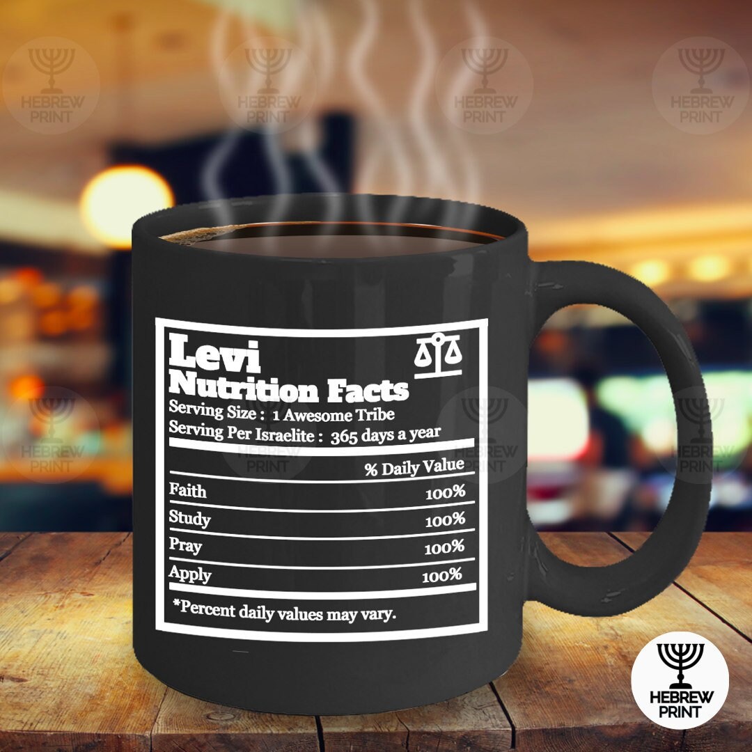 Levi Tribe of Levi Levi Symbol Hebrew Israelite Mug - Etsy