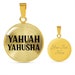 Yahuah, Yahusha Necklace • Hebrew Israelite Jewelry • Israelite ...