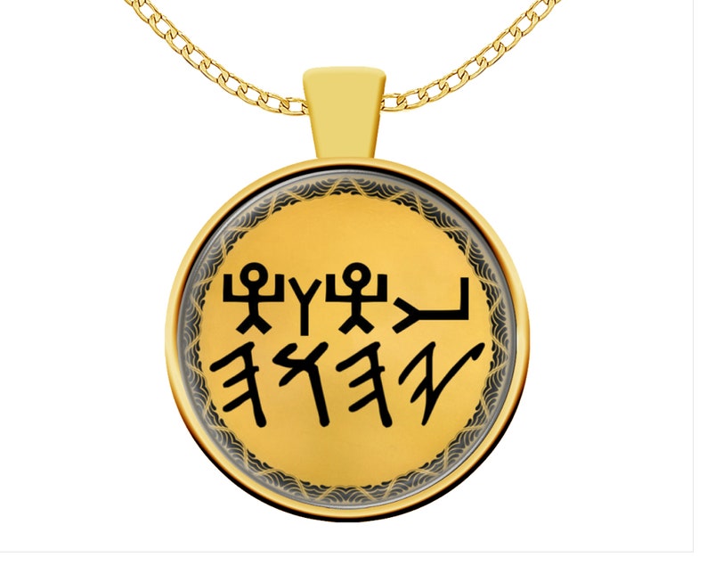 Paleo Hebrew YHWH Tetragrammaton Necklace YAH Israelite Paleo | Etsy