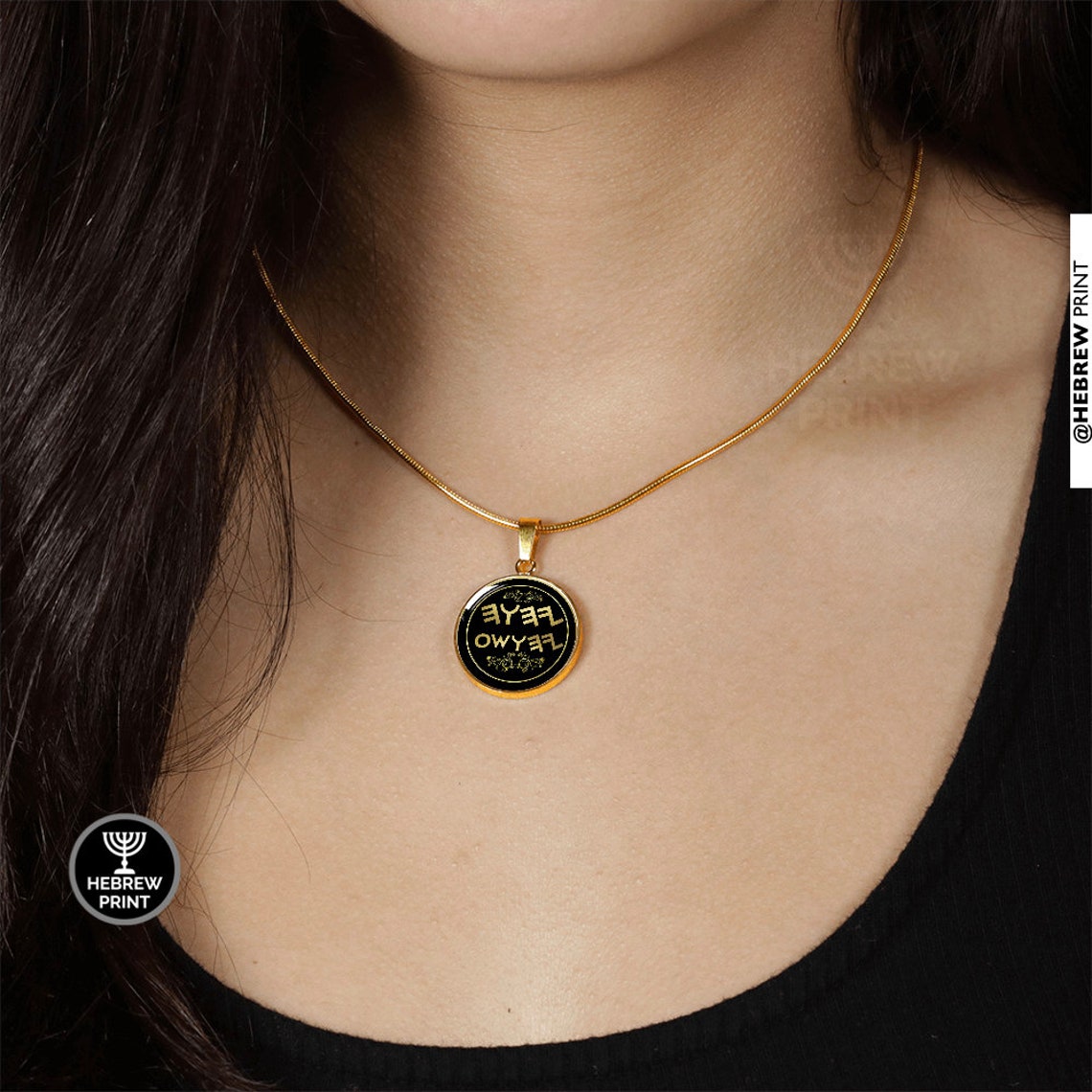 Yahuah and Yahusha Paleo Hebrew Letters Israelite Necklace - Etsy